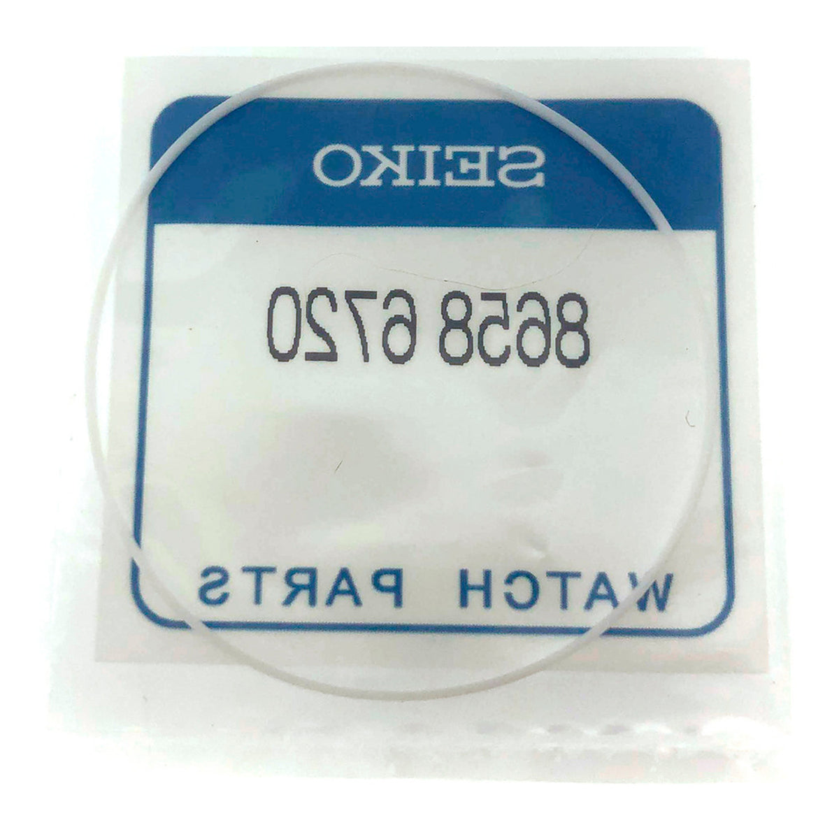 Original Seiko 8658 6720 Case Back Gasket for SSG009, SSG010, SSG020 ...